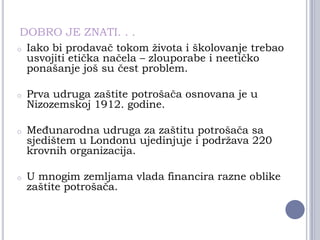 Zakon o zaštiti potrošača | PPTX