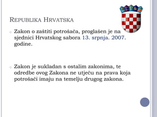 Zakon o zaštiti potrošača | PPTX