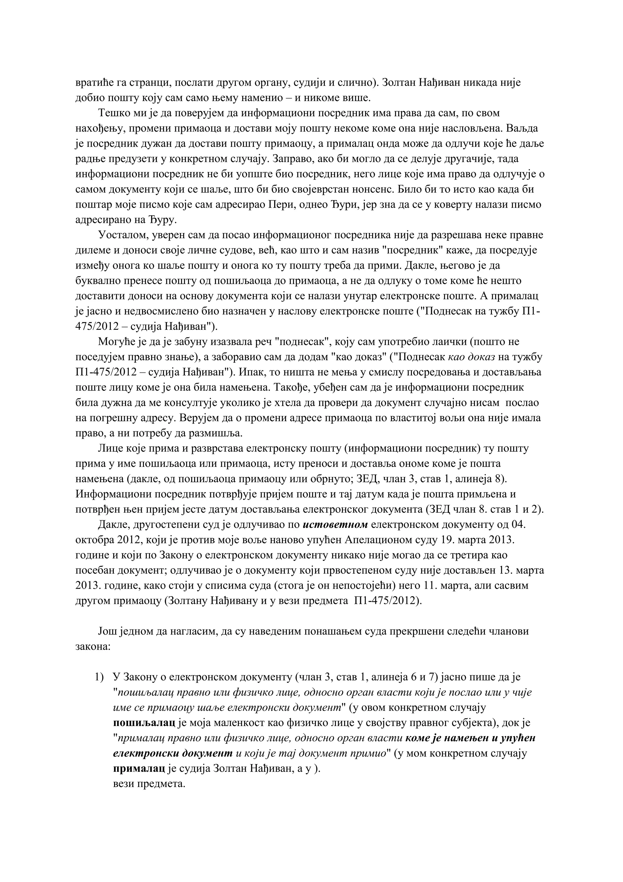 Zalba predjasnje stanje | PDF