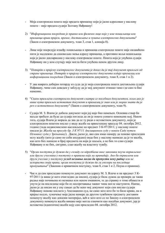 Zalba predjasnje stanje | PDF