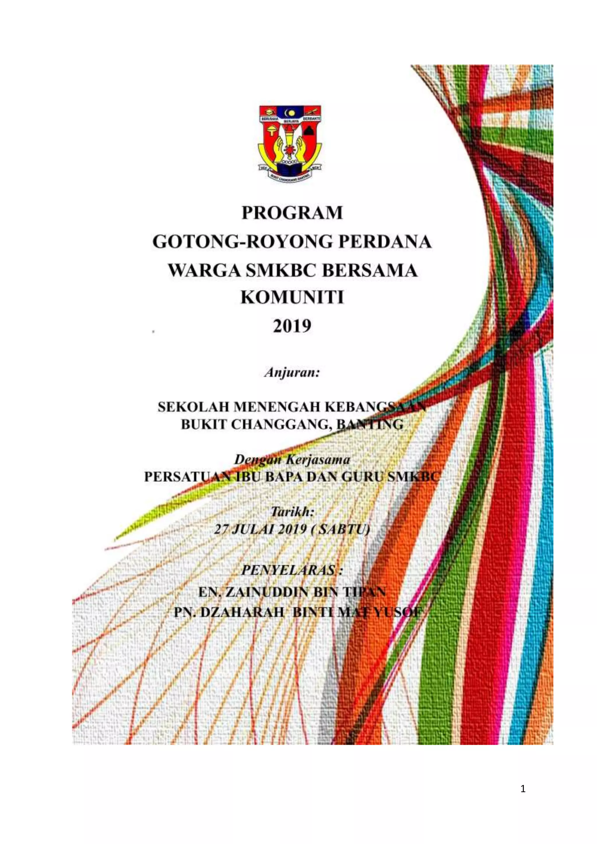 kertas kerja program gotong royong perdana | DOC