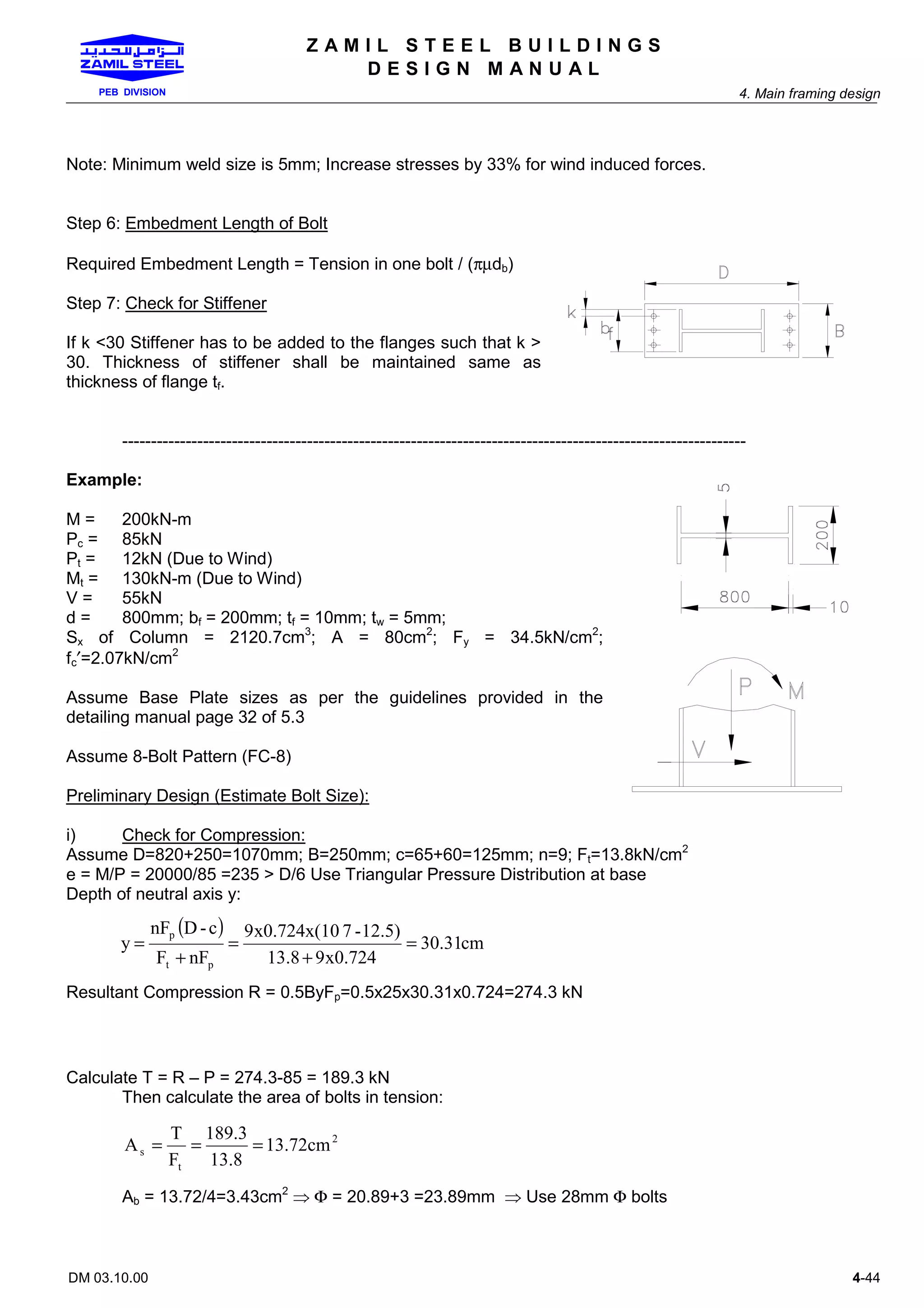 Steel Structural Design Manual for Engineers | PDF
