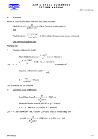 Steel Structural Design Manual for Engineers | PDF