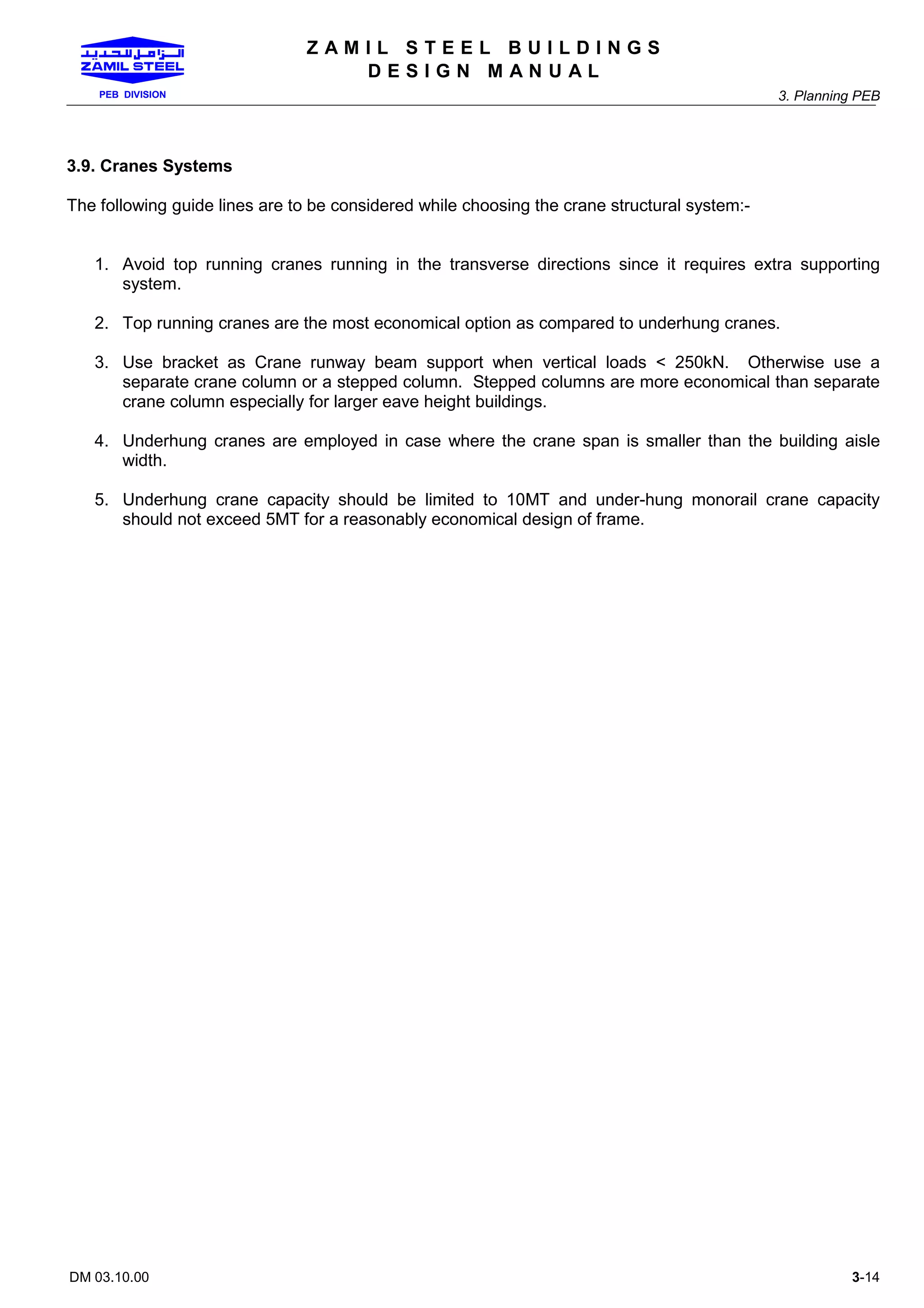 Zamil steel design manual | PDF