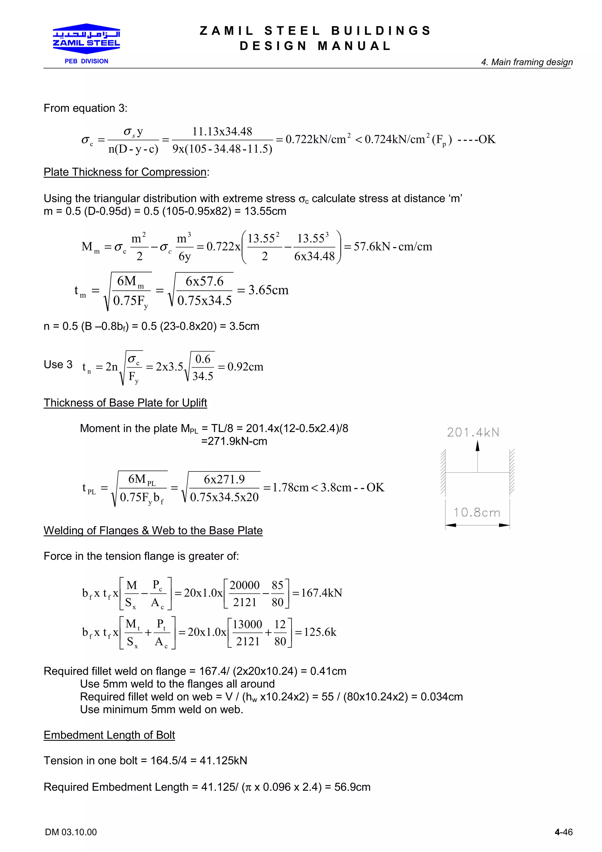 Zamil steel design manual | PDF