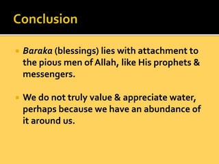 Zamzam; the king of all waters | PPTX