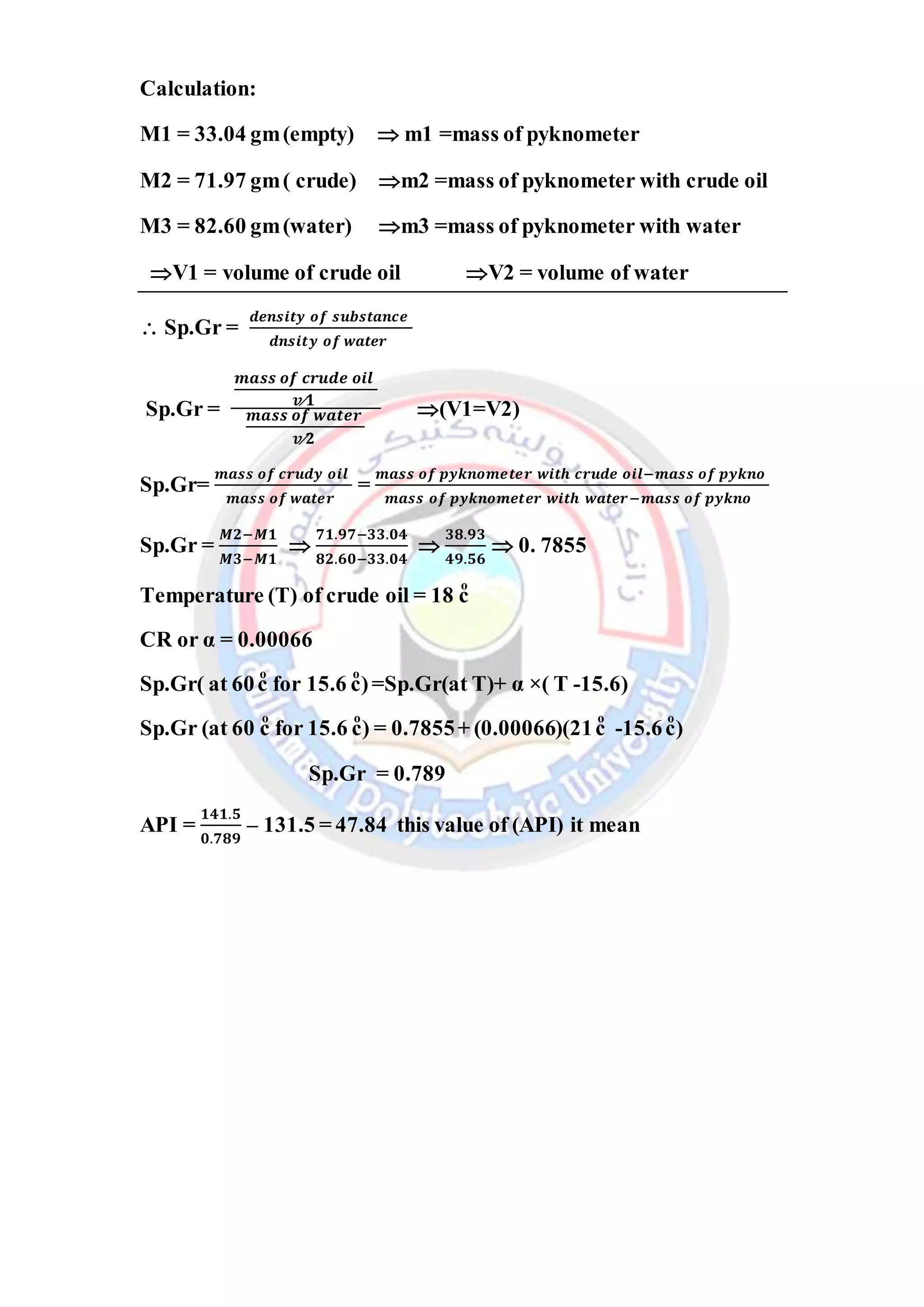 Measurement of density S.G and API gravity | DOCX