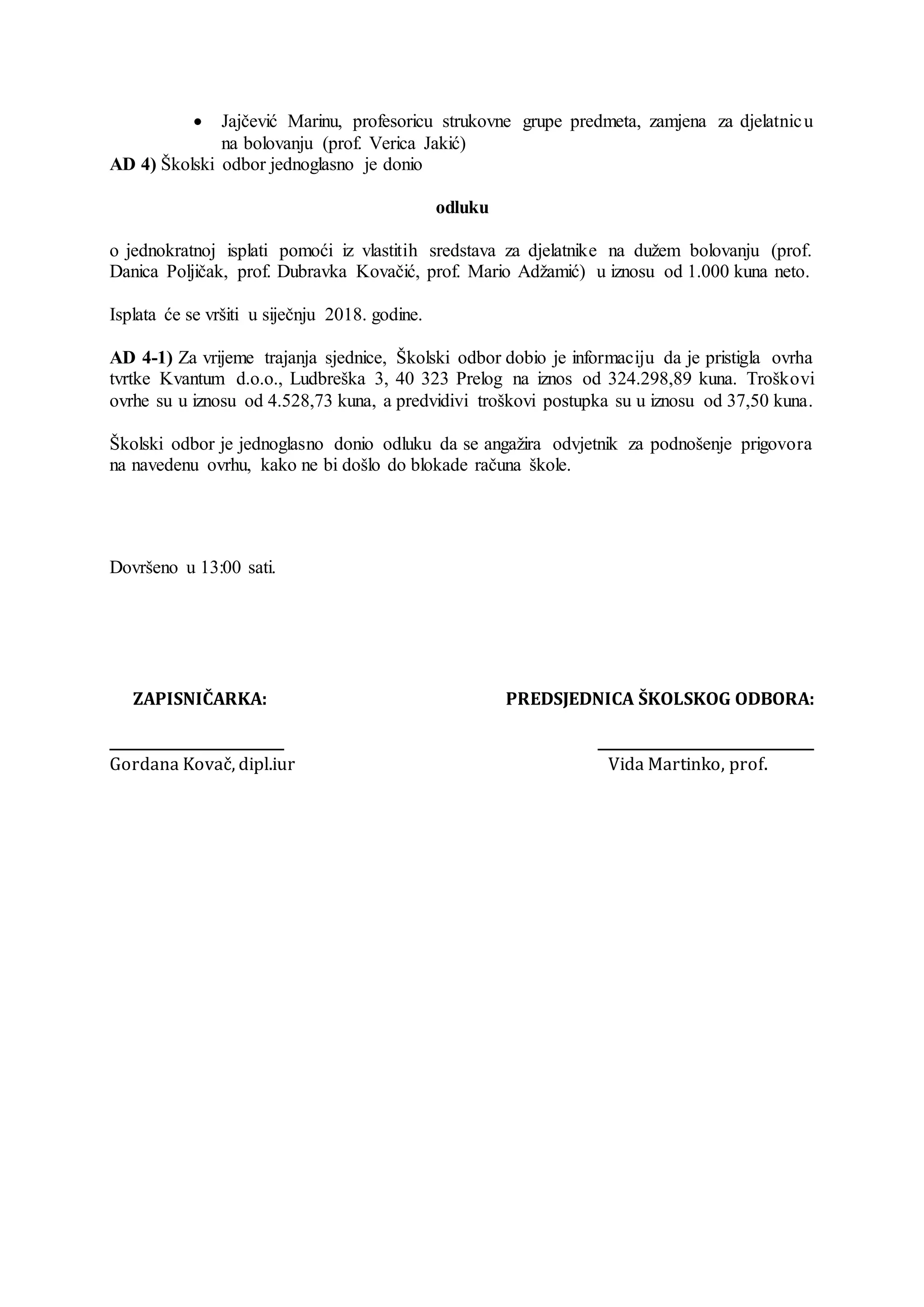 Zapisnik sa 18. sjednice - 2017. | PDF