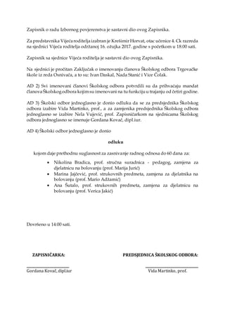 Zapisnik sa konstituirajuće sjednice - 2017. | DOCX