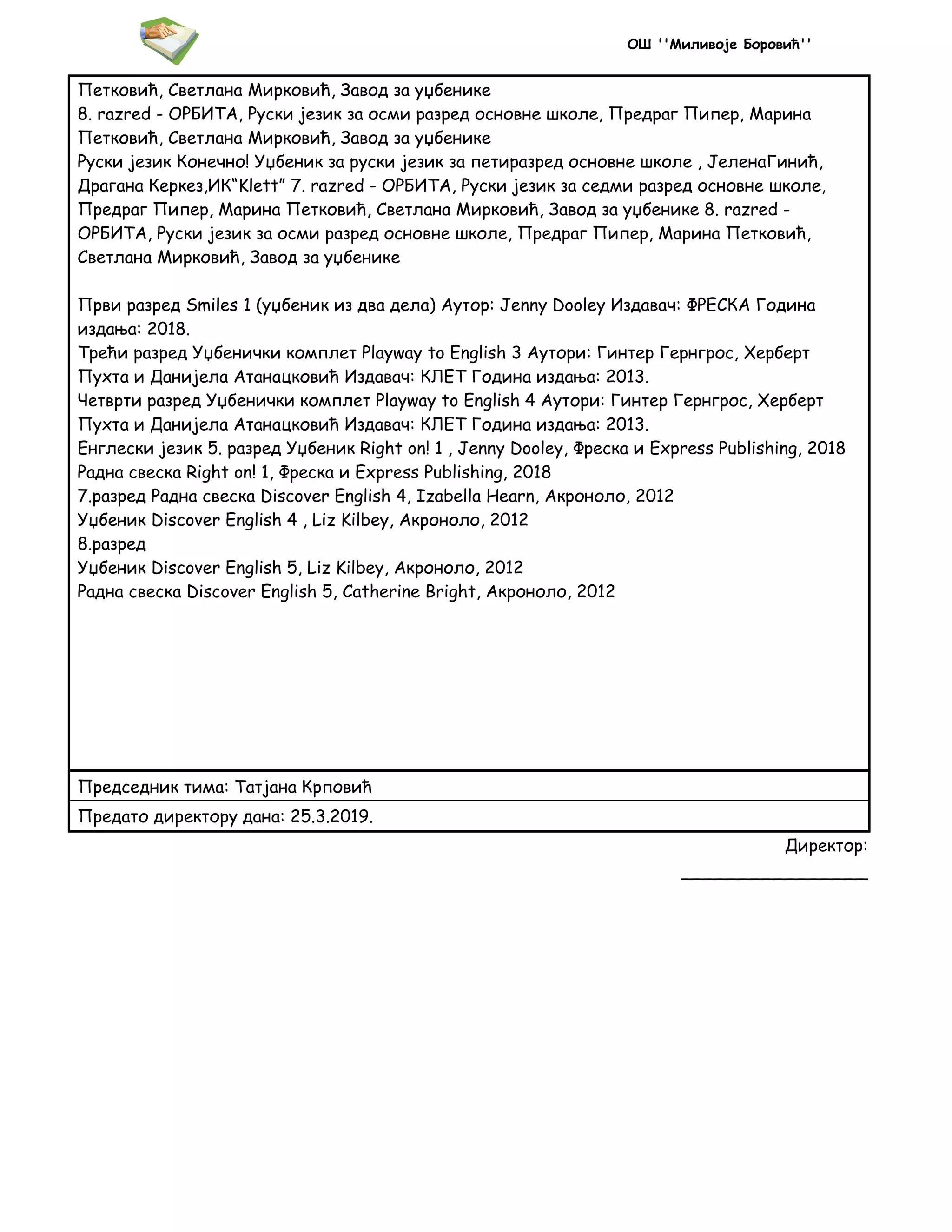 Zapisnik timovi vs319 | DOC
