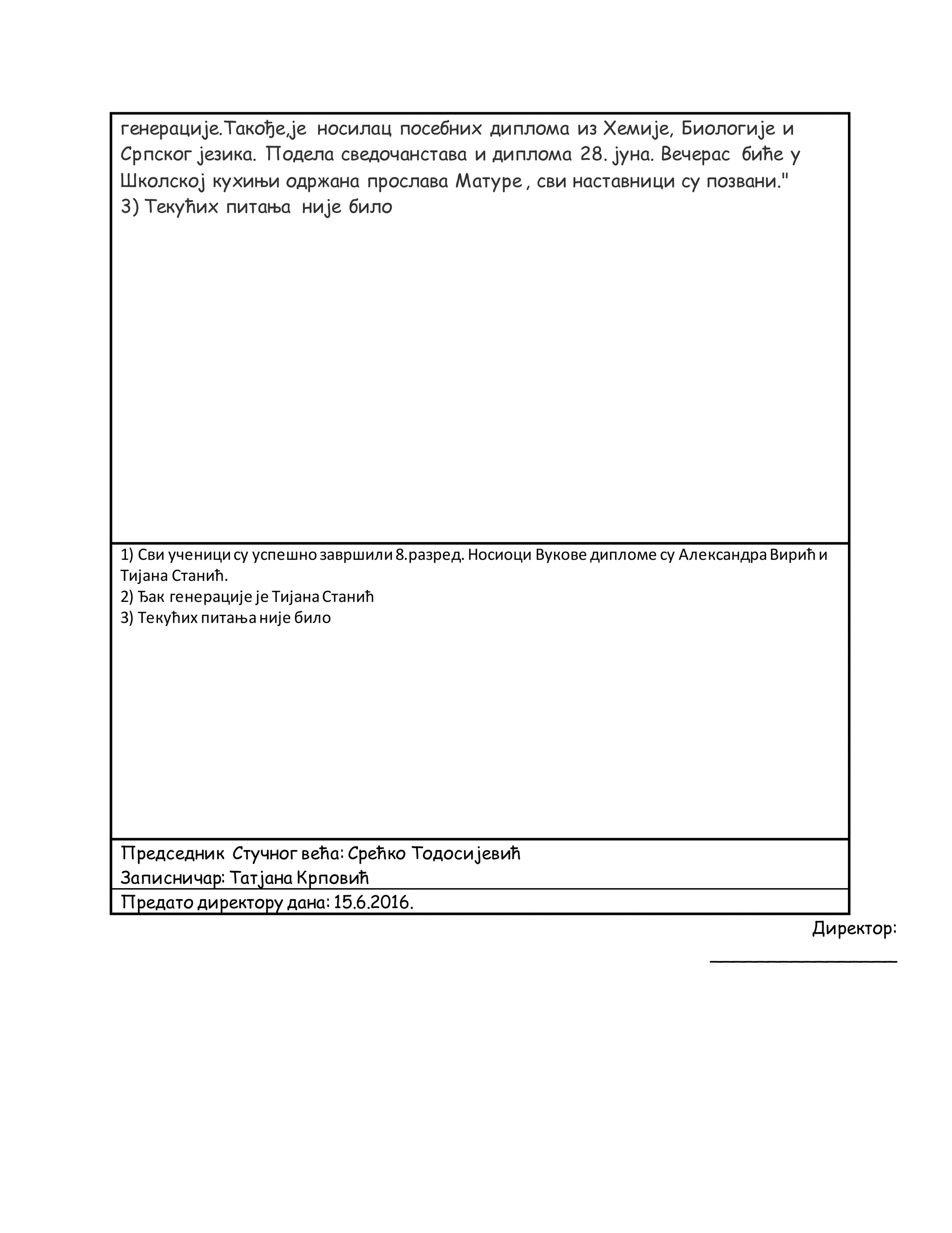 Zapisnik veca | DOCX