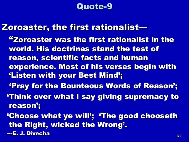 Zoroastrianism Famous Quotes