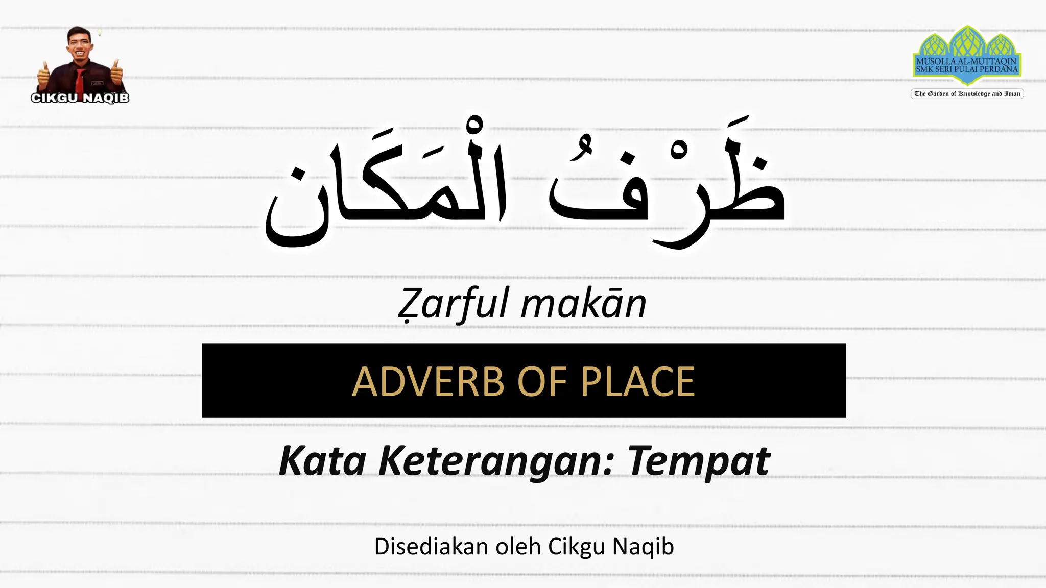 (Zarful Makan) ظرف المكان Kata Keterangan Tempat - Adverb of Place ...
