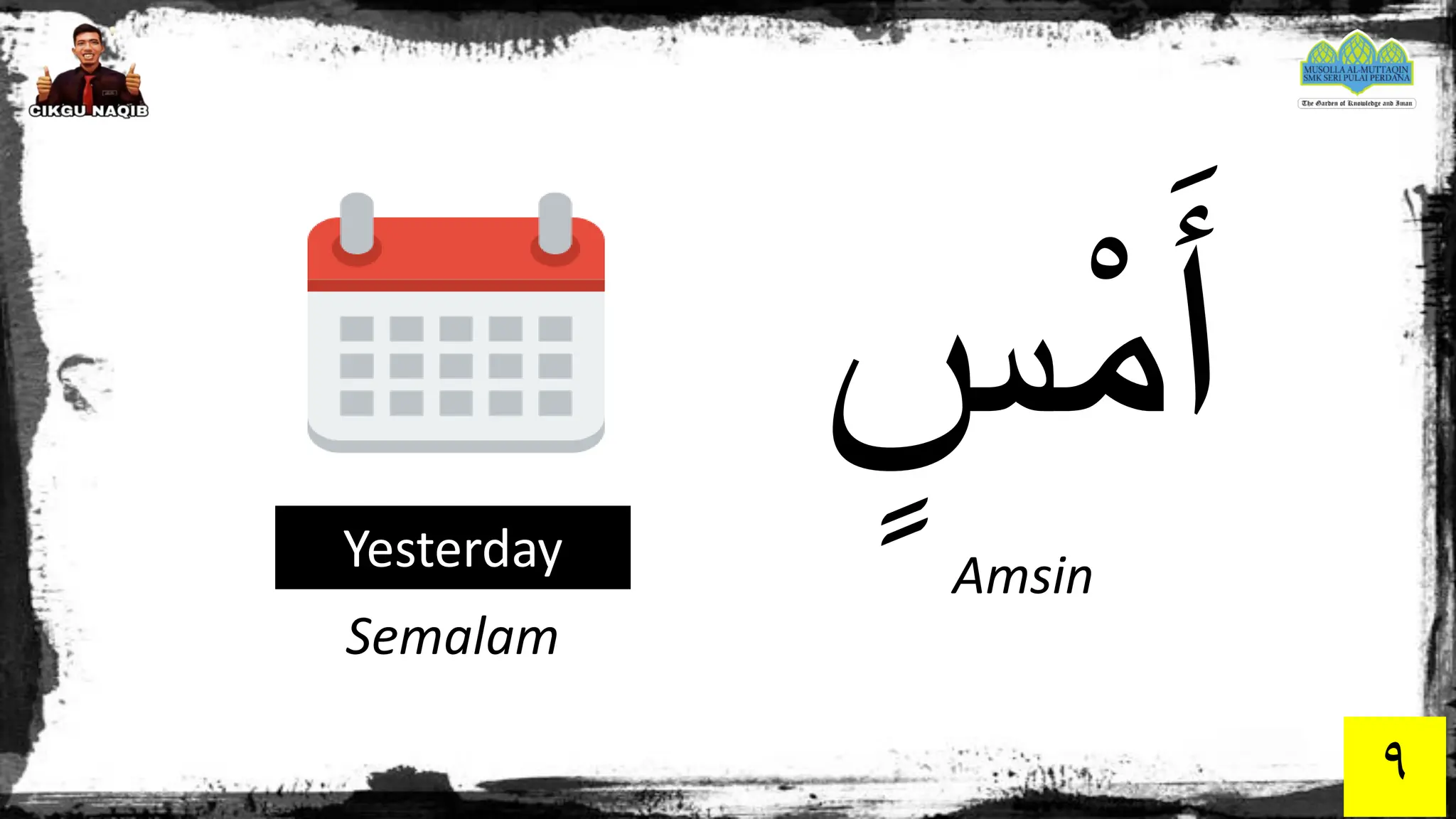 (Zarfuzzaman) ظرف الزمان Kata Keterangan Masa - Adverb of Time (Bahasa ...