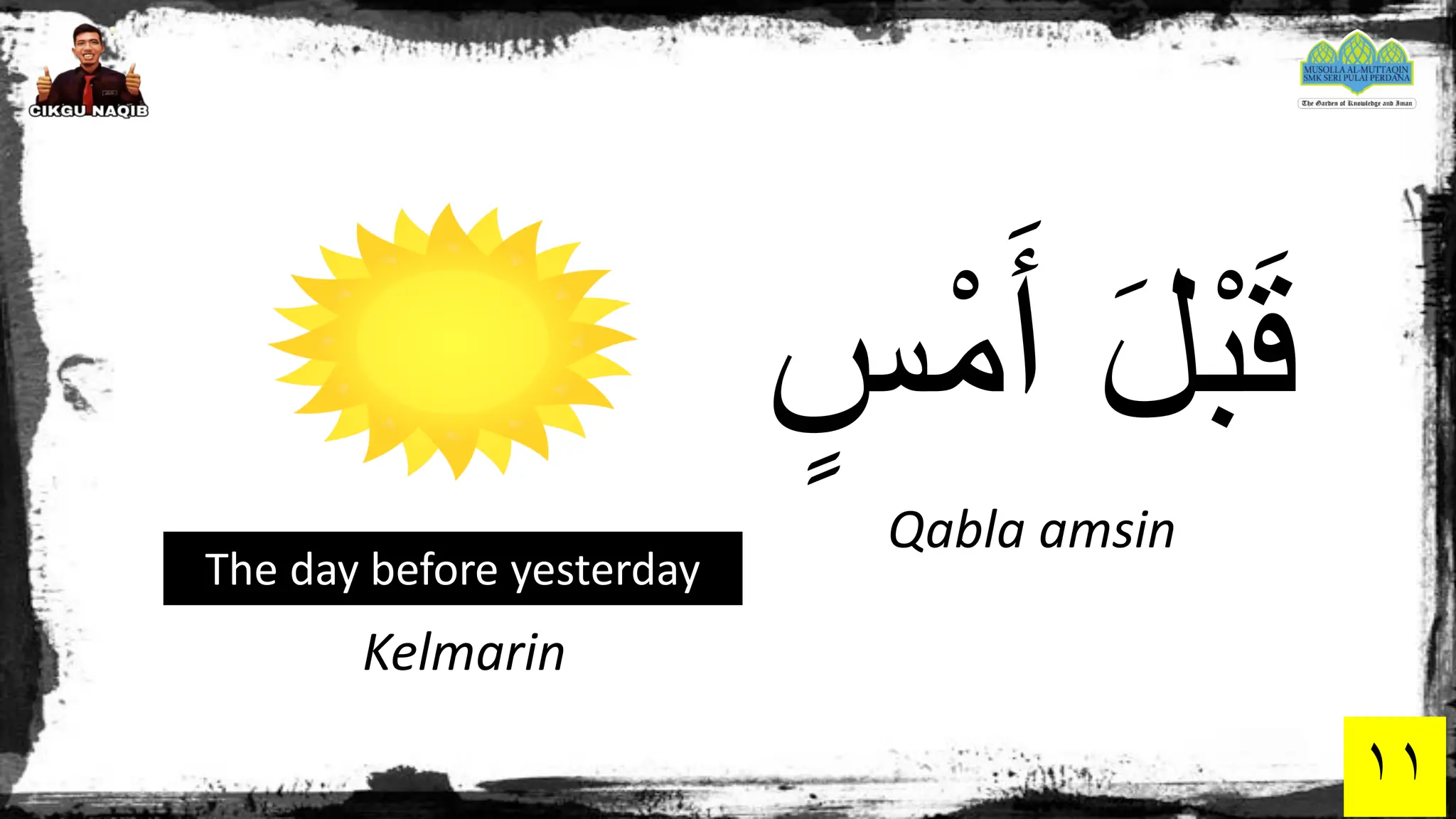 (Zarfuzzaman) ظرف الزمان Kata Keterangan Masa - Adverb of Time (Bahasa ...