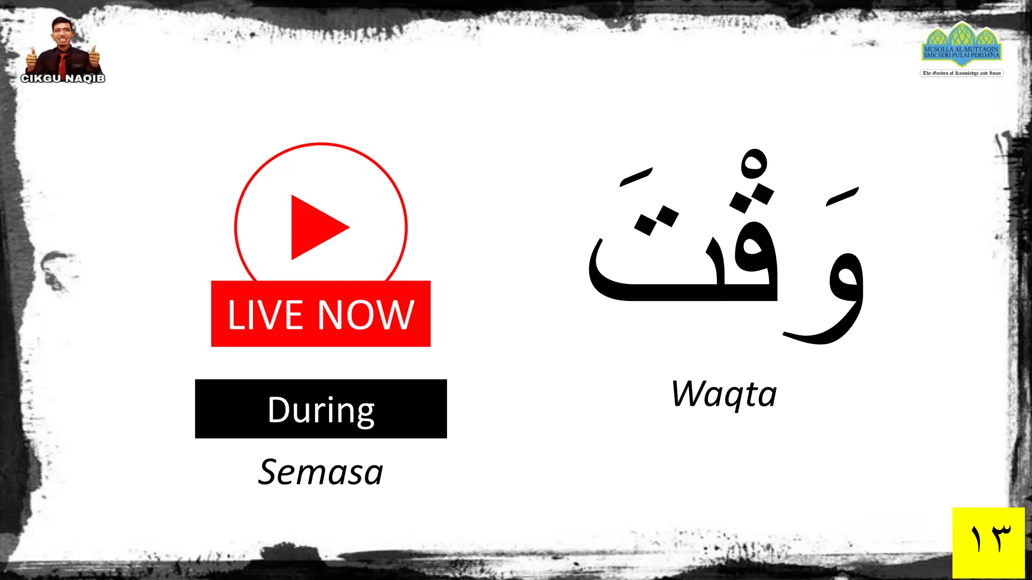 (Zarfuzzaman) ظرف الزمان Kata Keterangan Masa - Adverb of Time (Bahasa ...