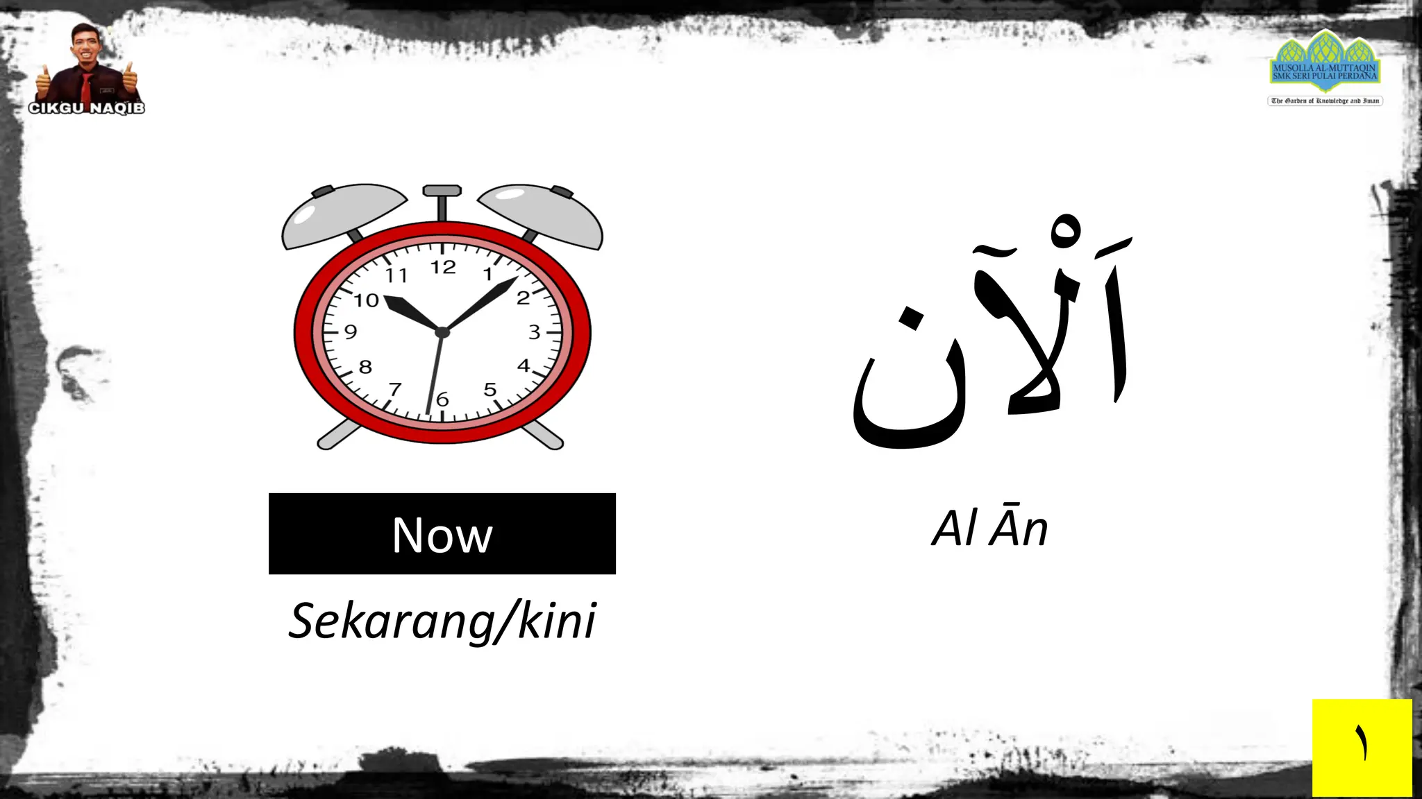 (Zarfuzzaman) ظرف الزمان Kata Keterangan Masa - Adverb of Time (Bahasa ...