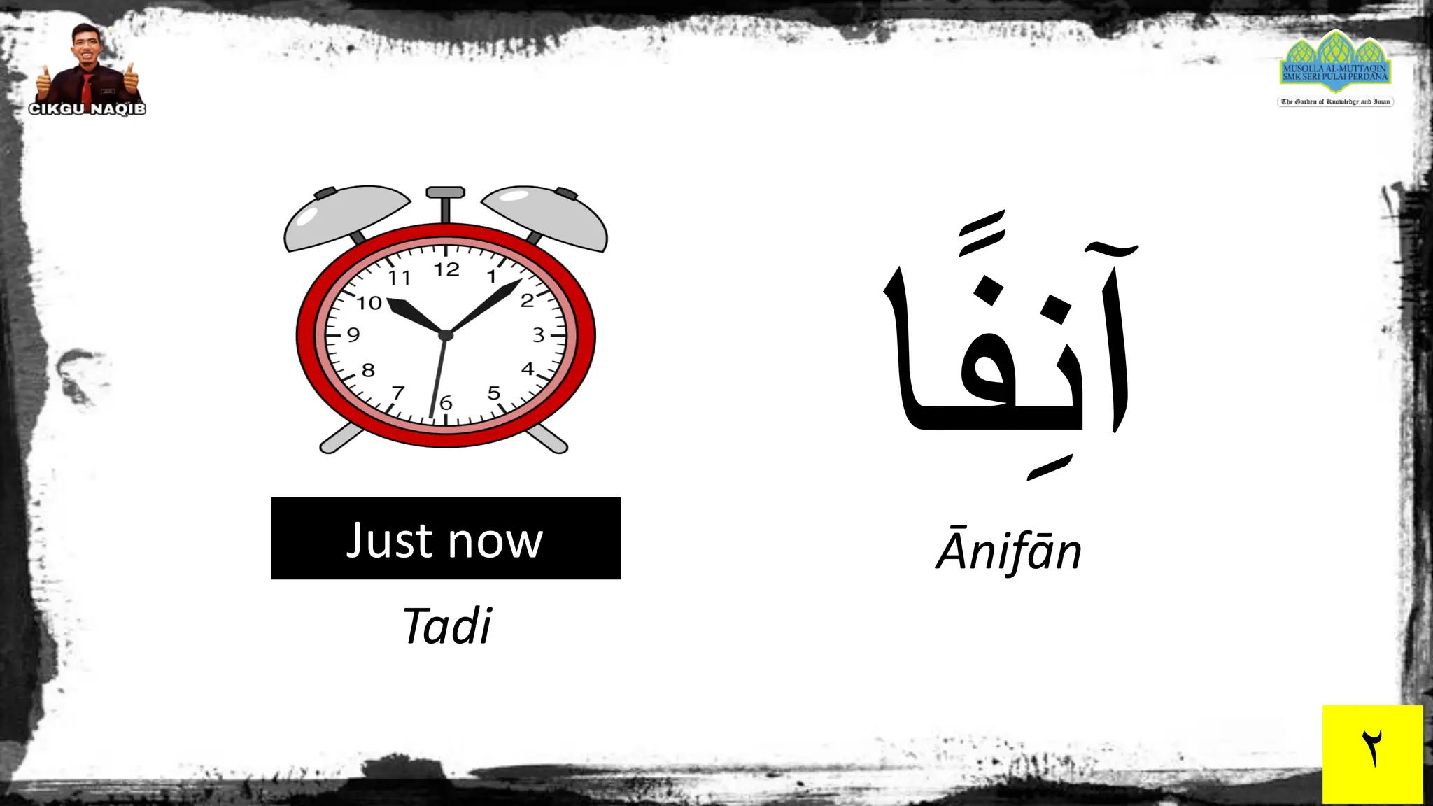 (Zarfuzzaman) ظرف الزمان Kata Keterangan Masa - Adverb of Time (Bahasa ...