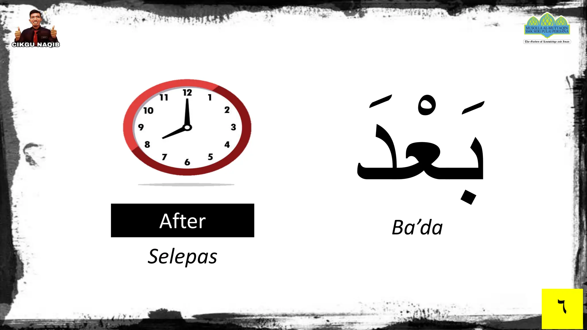 (Zarfuzzaman) ظرف الزمان Kata Keterangan Masa - Adverb of Time (Bahasa ...