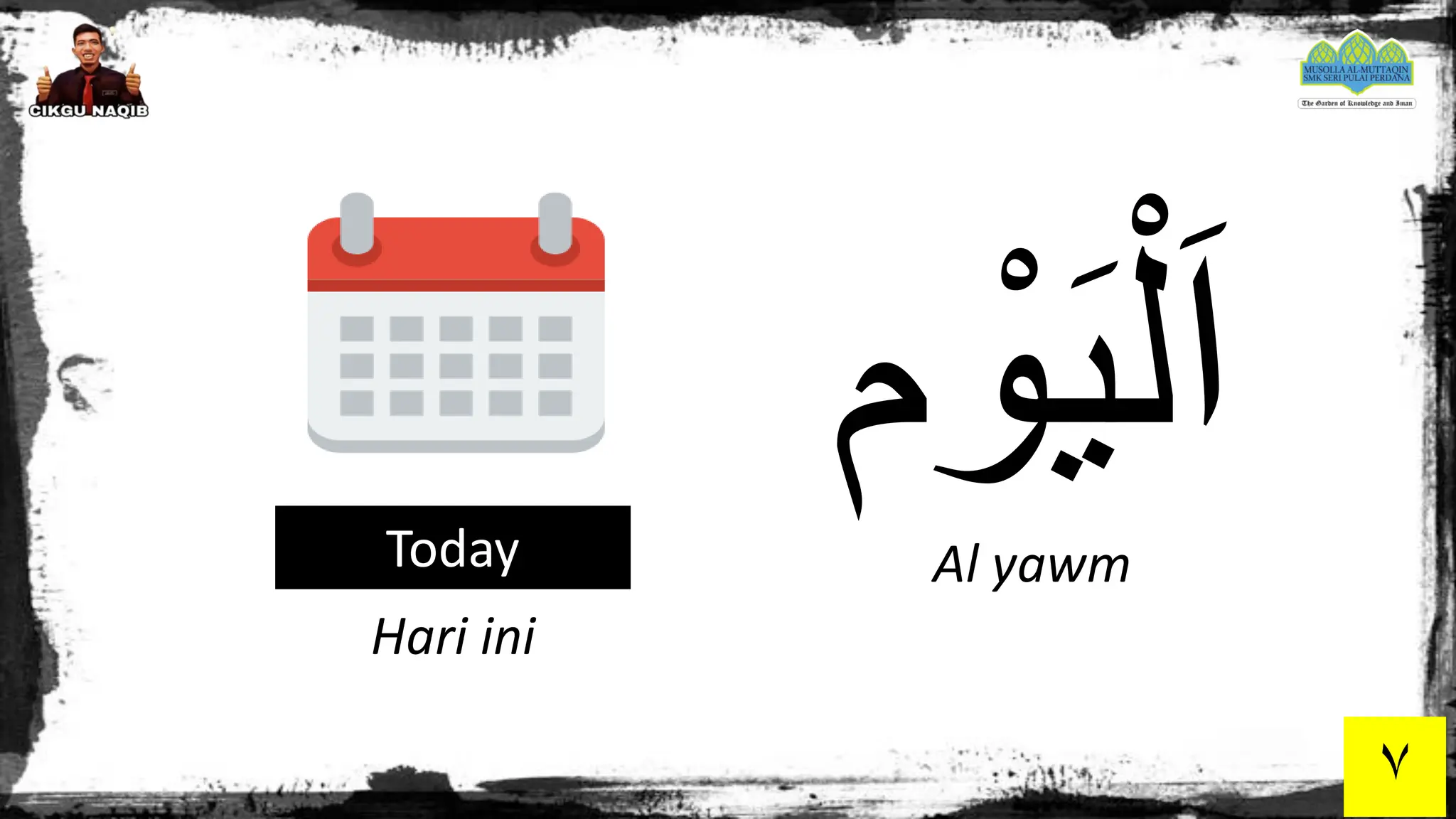 (Zarfuzzaman) ظرف الزمان Kata Keterangan Masa - Adverb of Time (Bahasa ...