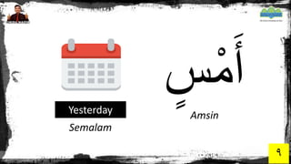 (Zarfuzzaman) ظرف الزمان Kata Keterangan Masa - Adverb of Time (Bahasa ...
