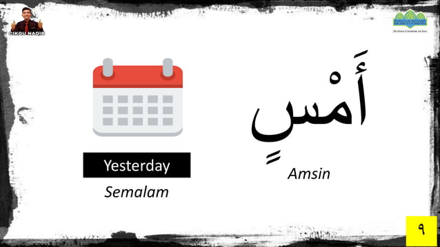 (Zarfuzzaman) ظرف الزمان Kata Keterangan Masa - Adverb of Time (Bahasa ...