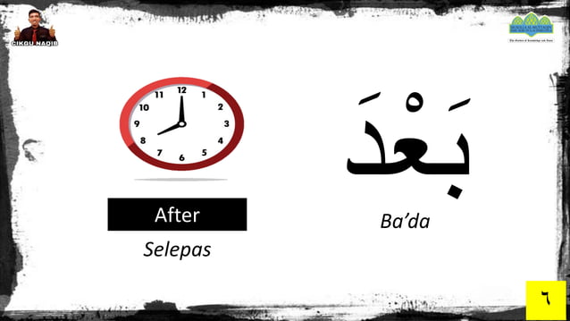 (Zarfuzzaman) ظرف الزمان Kata Keterangan Masa - Adverb of Time (Bahasa ...