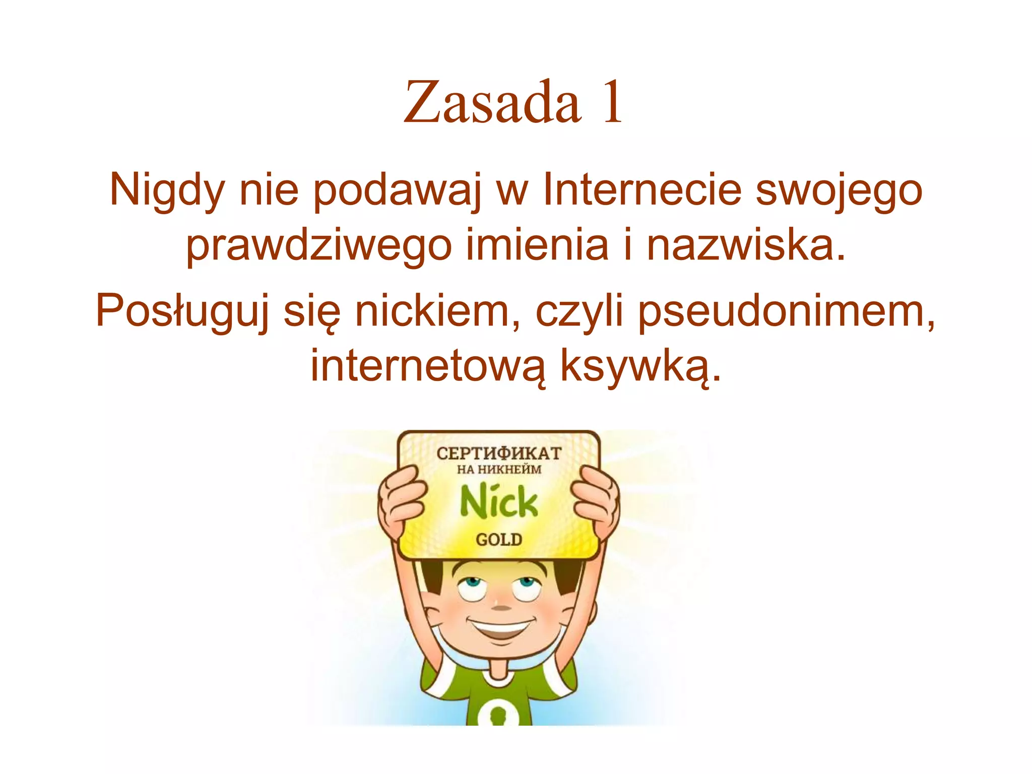 Zasady bezpiecznego korzystania z inyernetu | PPT | Internet Safety ...