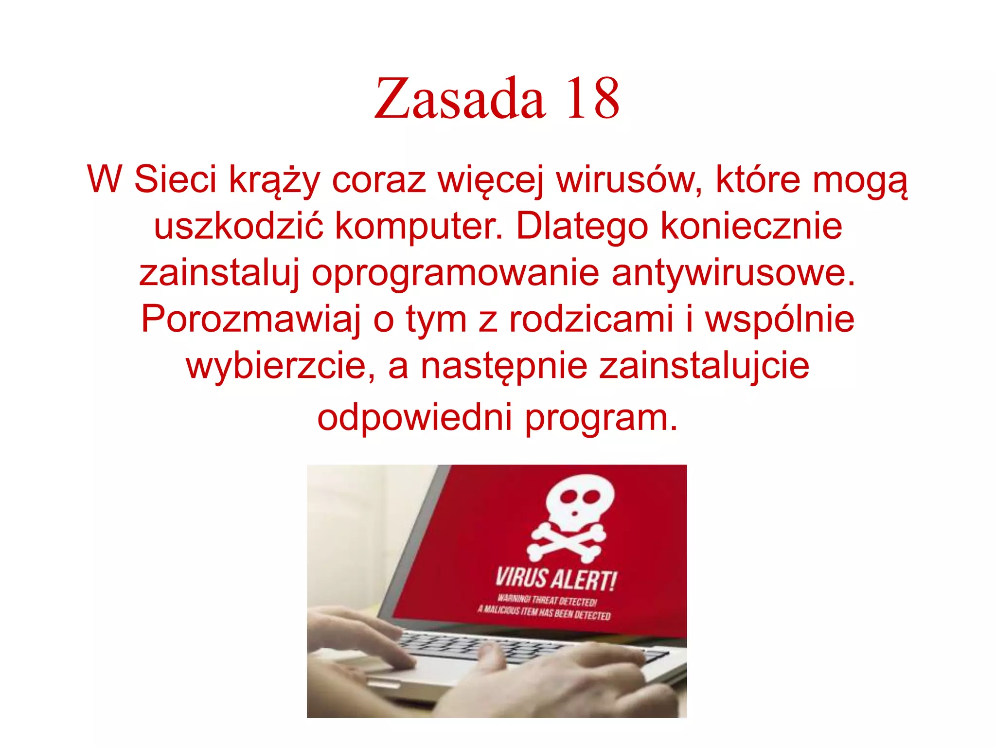 Zasady bezpiecznego korzystania z inyernetu | PPT