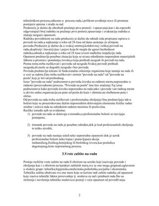 Zastita na radu upravljanje ljudskim resursima | PDF