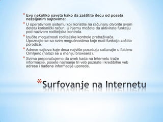 Zastitimo decu na internetu dušan | PPTX