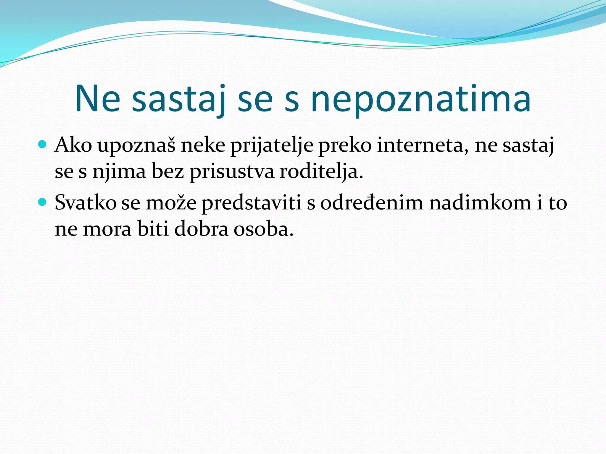 Zastita na internetu | PPSX