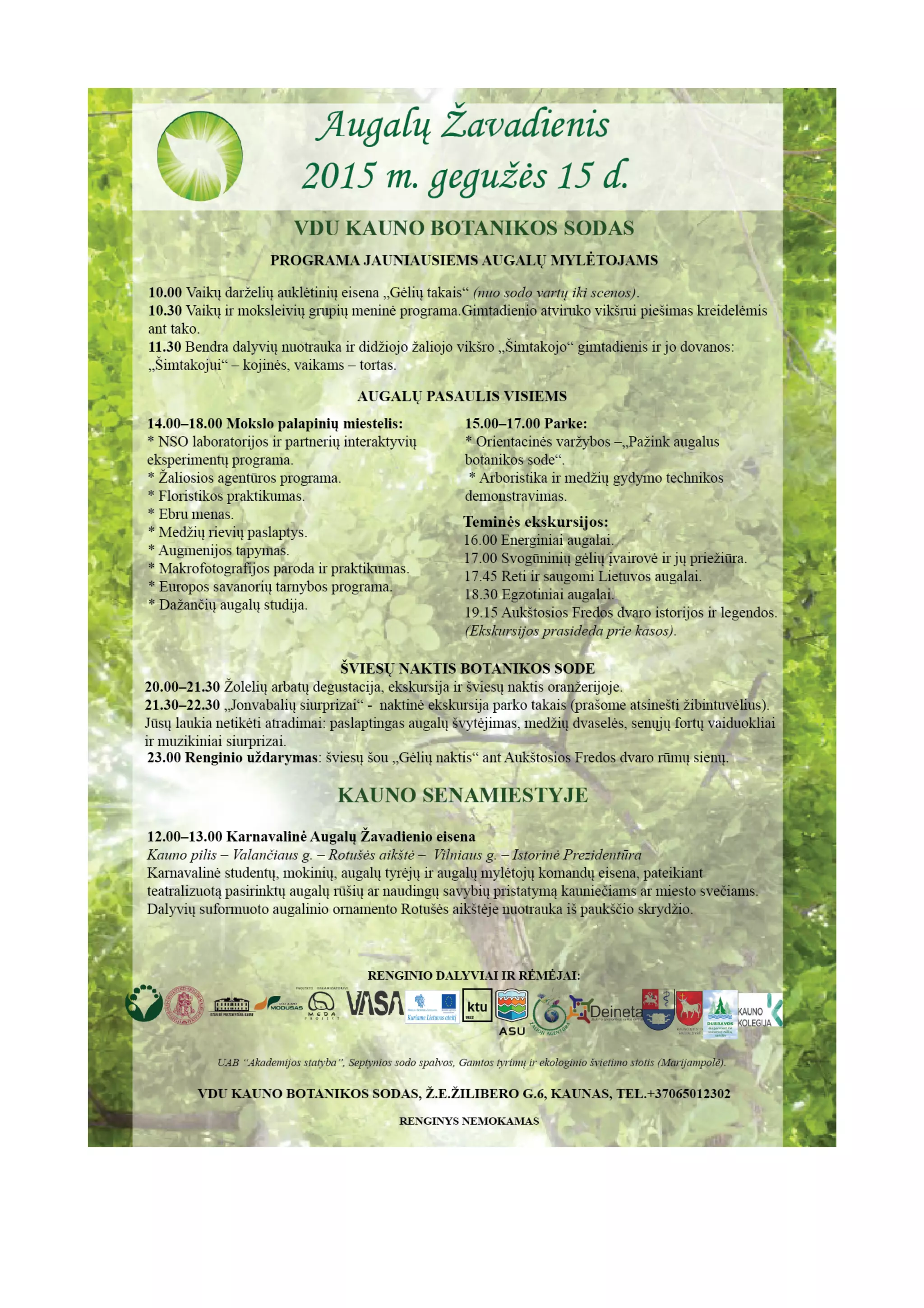 Zavadienio programa-kbs | PDF