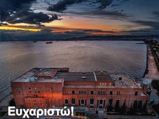 Διάγνωση και θεραπεία της οστεοπόρωσης σε ασθενείς με ΙΦΝΕ | PPT