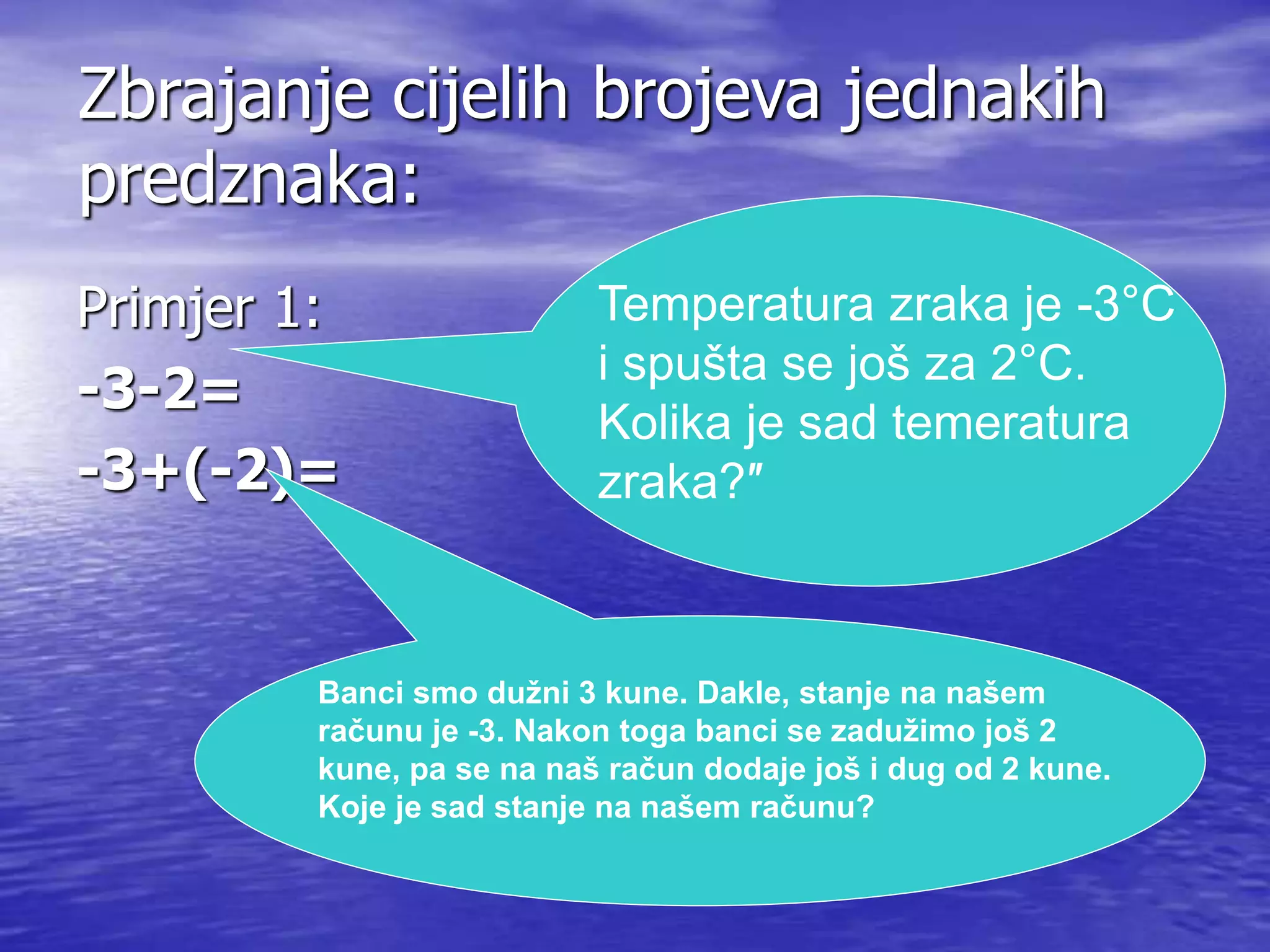 ZBRAJANJE CIJELIH BROJEVA.ppt