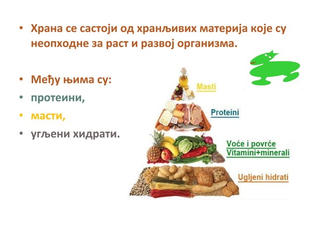 Zdrava hrana - pravilna ishrana | PPT