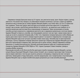 Zdravko mandic katalog | PPT