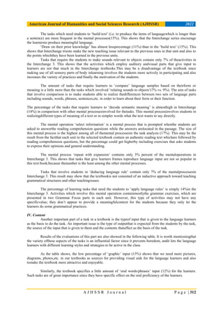 An Evaluation of the New Interchange Series | PDF