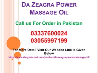 DA Zeagra power massage oil | PPT