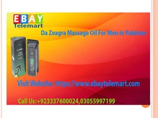 DA Zeagra power massage oil | PPT