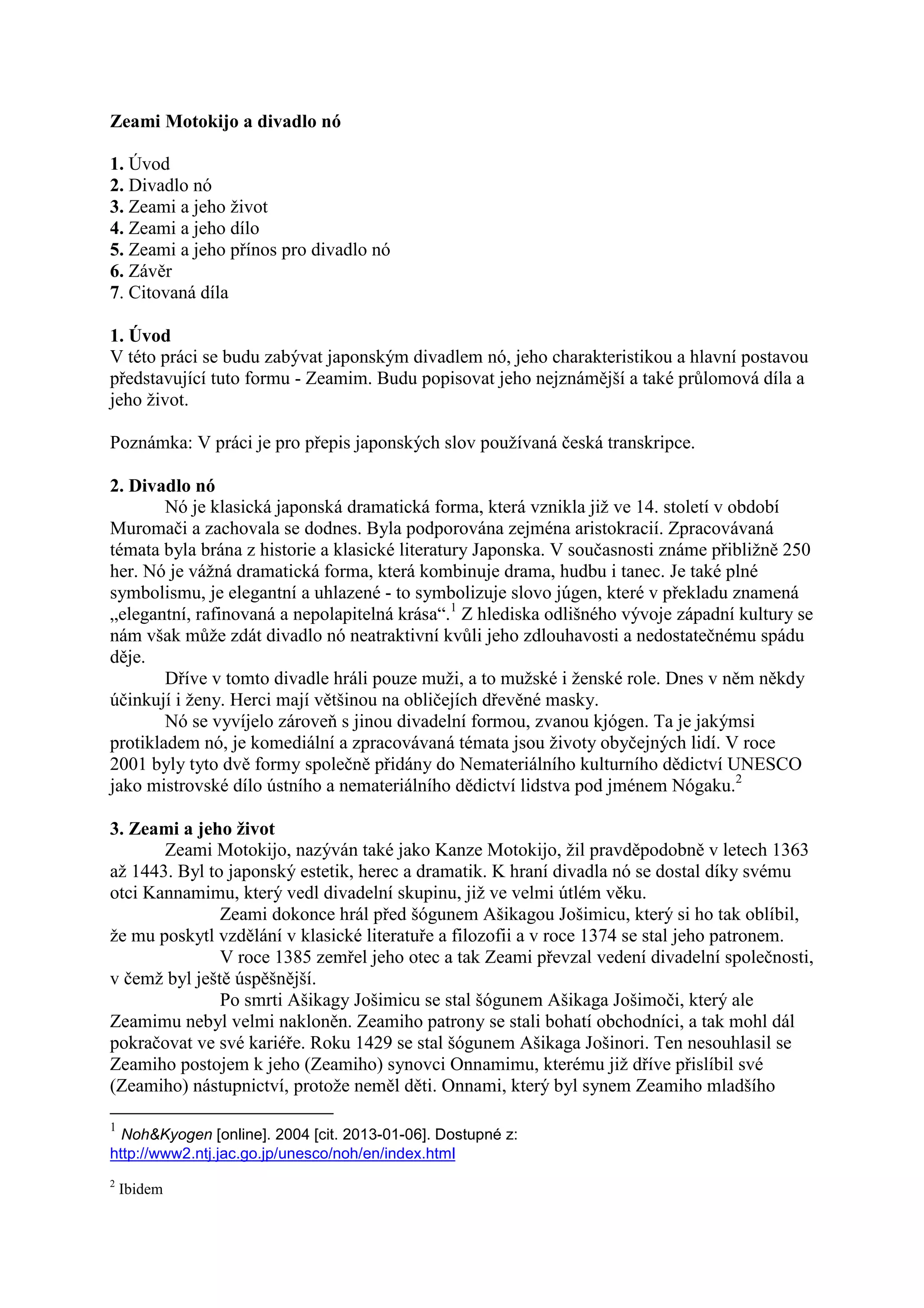 Zeami Motokijo | PDF