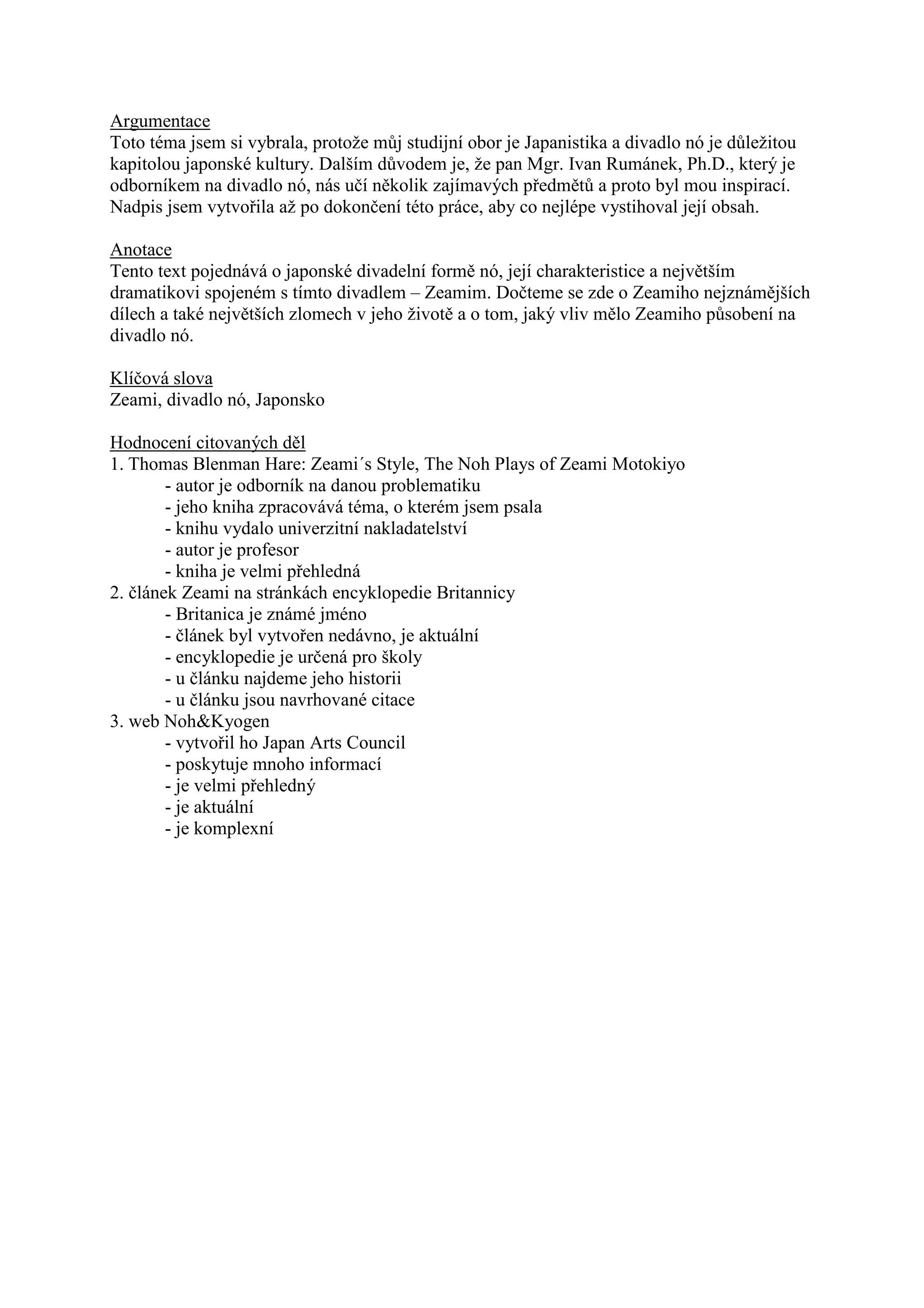 Zeami Motokijo | PDF