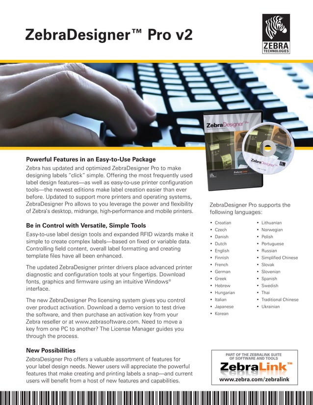 Zebradesigner Pro v2 | PDF