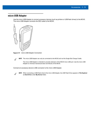 지브라PDA Zebra MC45 2D 산업용PDA 바코드PDA 매뉴얼 | PDF
