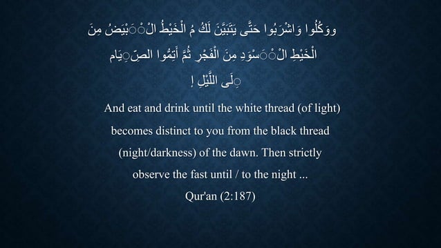 Roza (fasting) presentation | PPT