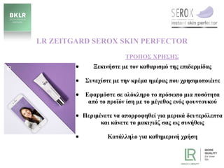Zeitgard Serox Skin Perfector | PDF