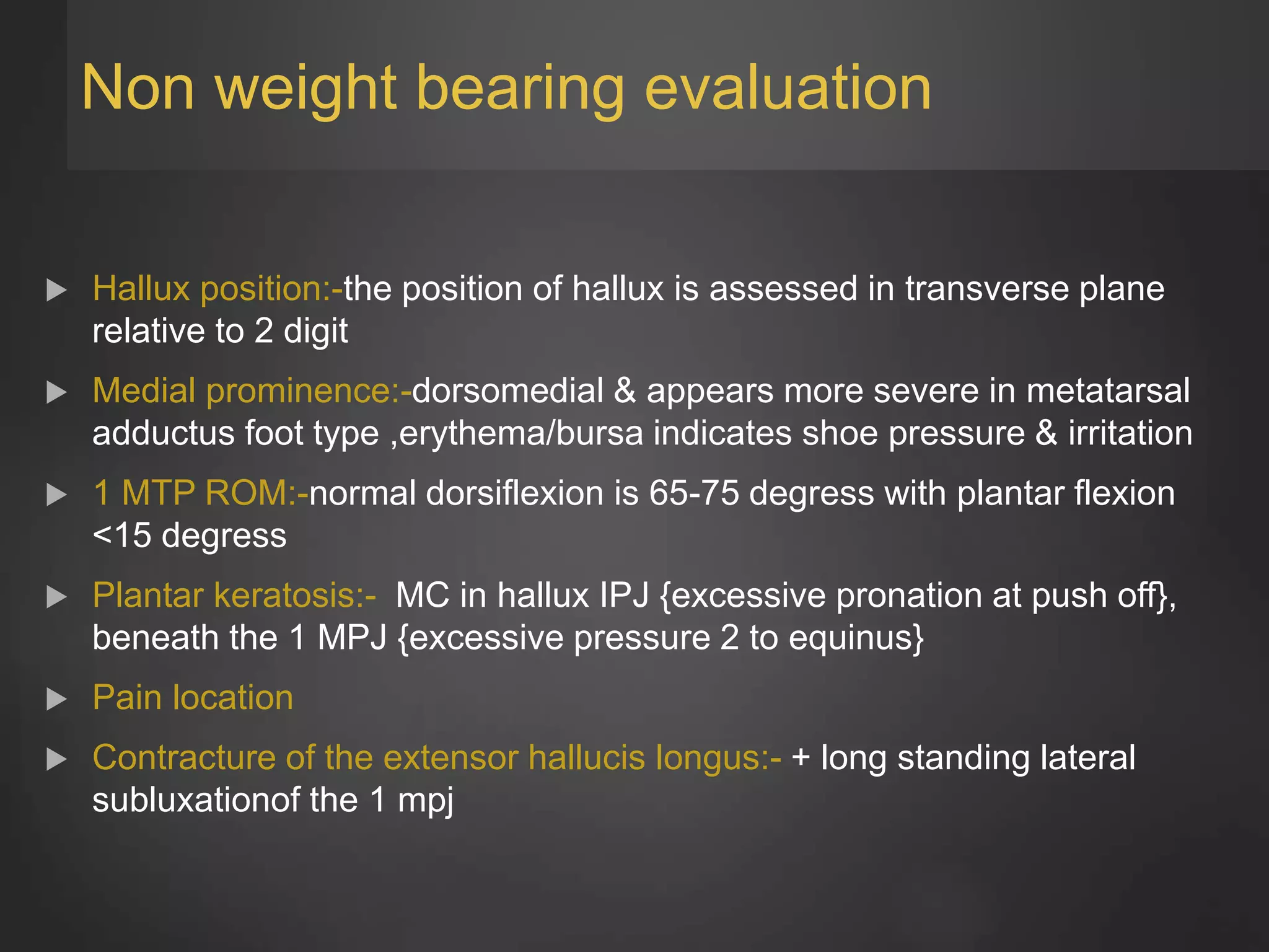 Hallux valgus | PPTX
