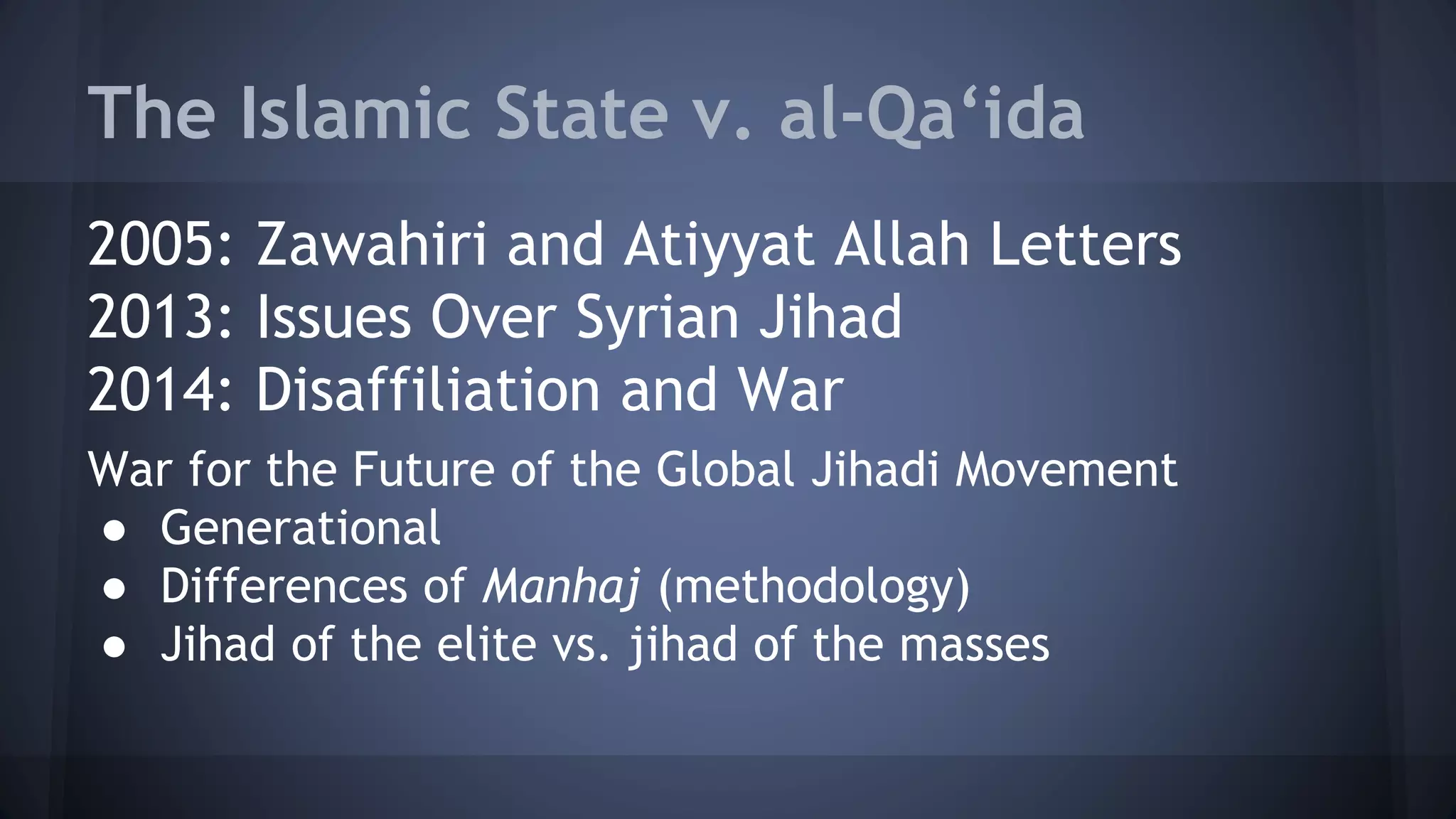 The Islamic State: A Video Introduction with Aaron Zelin | PPTX | Islam ...