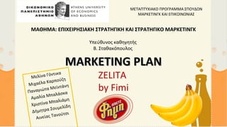 Marketing Plan: FIMI DRINKS - ZIDIANAKIS S.A. | PPT