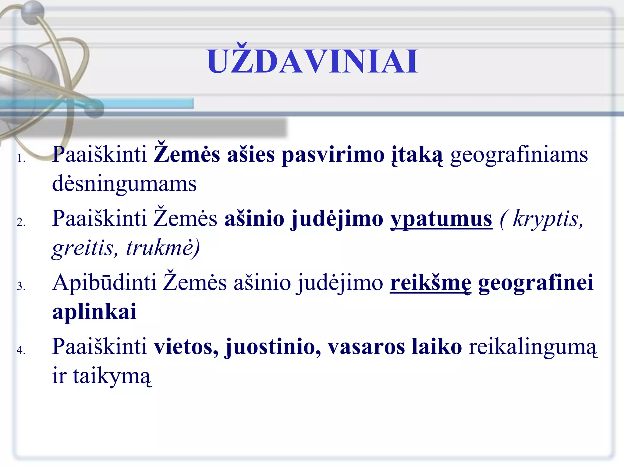 Zemes asinis judejimas | PPTX